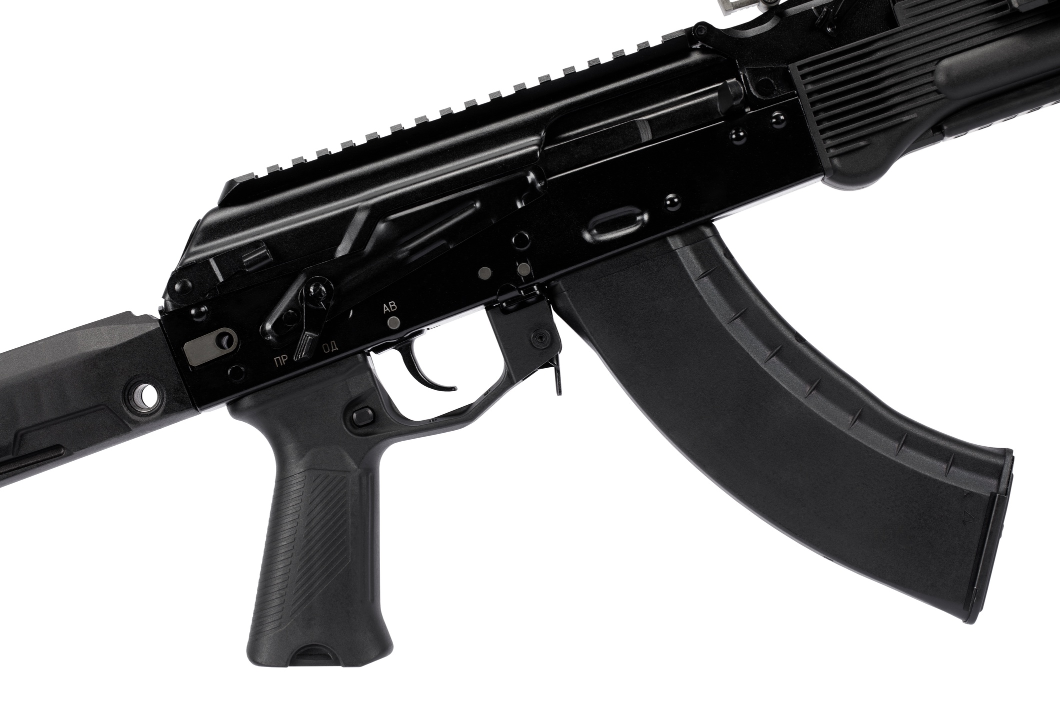 AK-203 || Kalashnikov Group