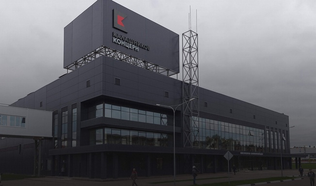 Kalashnikov to Begin Mass Production of AM-17 Rifle in 2025