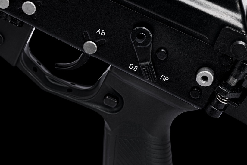 Photo «AK-19 CQB» || Kalashnikov Concern JSC