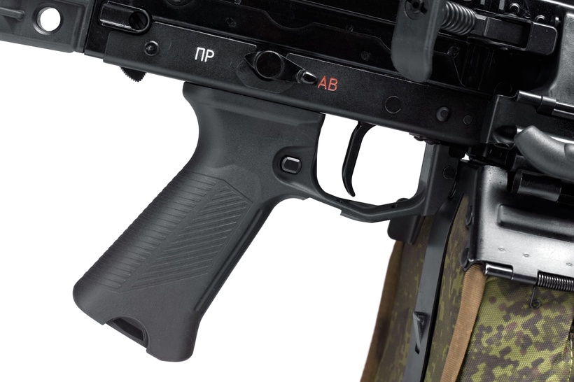 Photo «RPL-7» || Kalashnikov Concern JSC