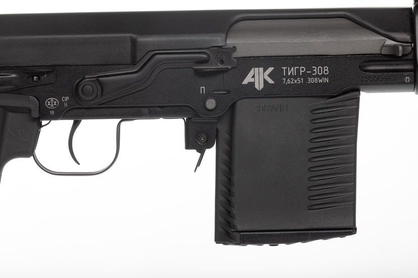 Tigr .308 Win ver. 02 || Kalashnikov Group