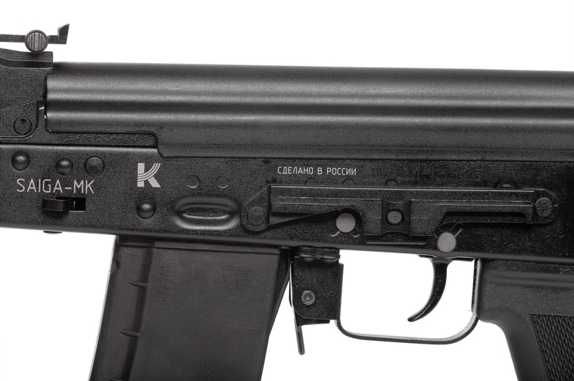 Saiga-MK .223 Rem version 03 || Kalashnikov Group