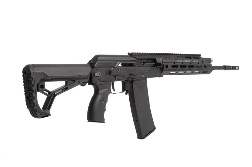 Saiga LOT || Kalashnikov Group