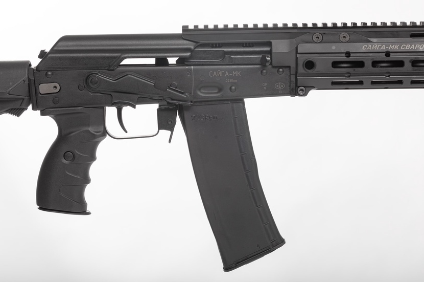 Saiga LOT || Kalashnikov Group