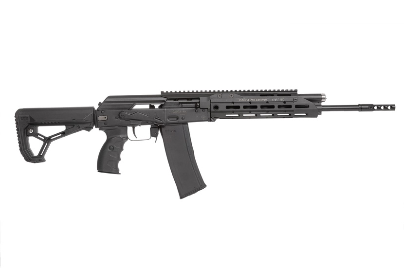 Saiga LOT || Kalashnikov Group