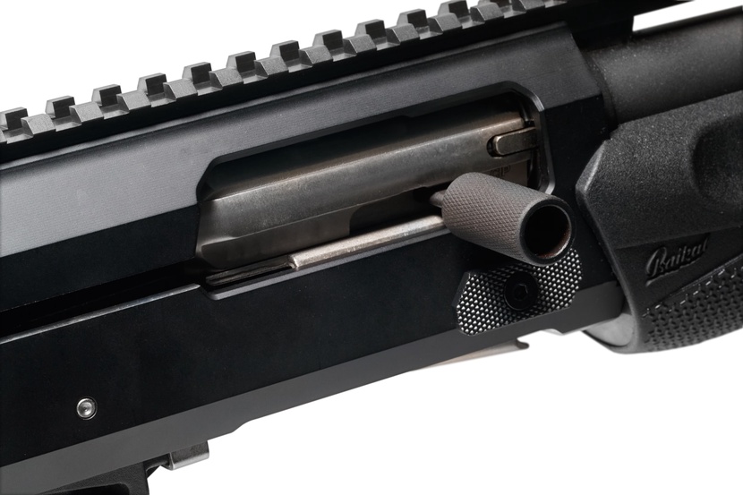 MP-155 Tactical || Kalashnikov Group