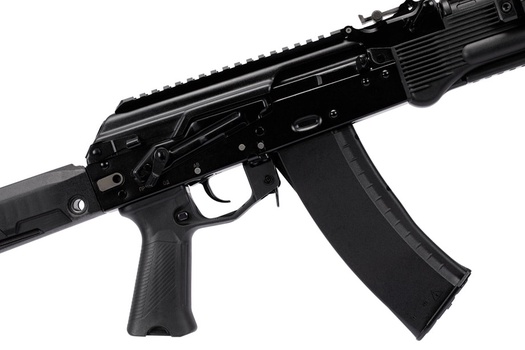 AK-205 || Kalashnikov Group