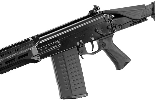 AK-308 || Kalashnikov Group