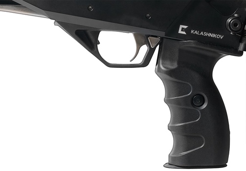 MP-155 Tactical || Kalashnikov Group