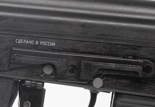 Saiga-MK .223 Rem || Kalashnikov Group
