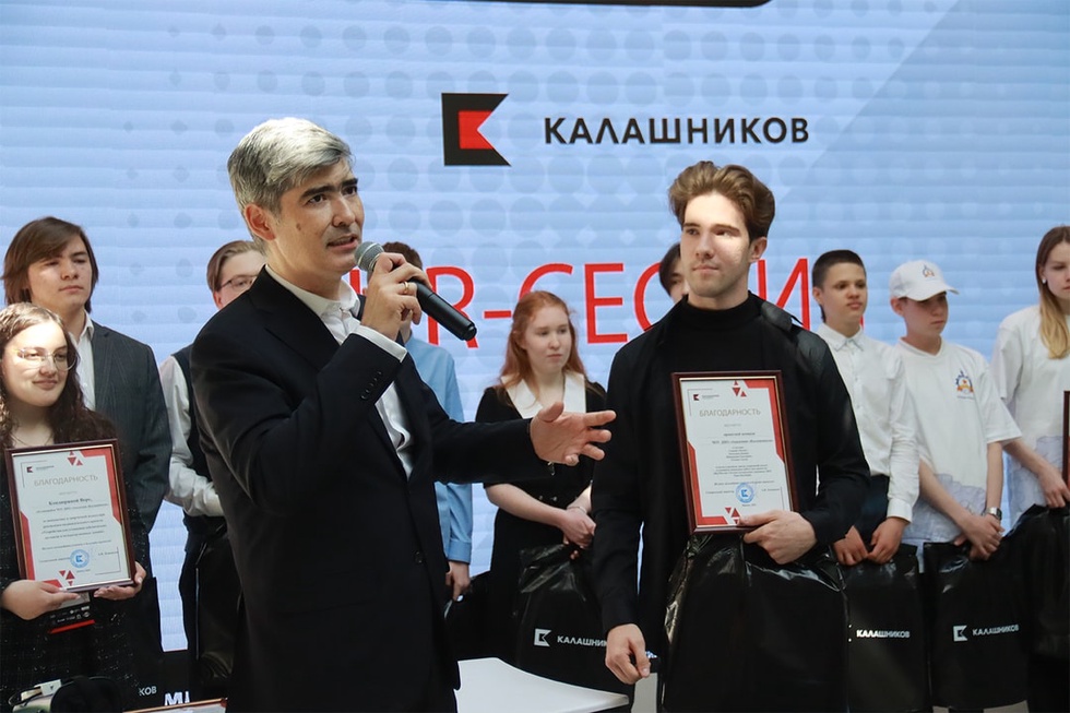 News || Kalashnikov Group